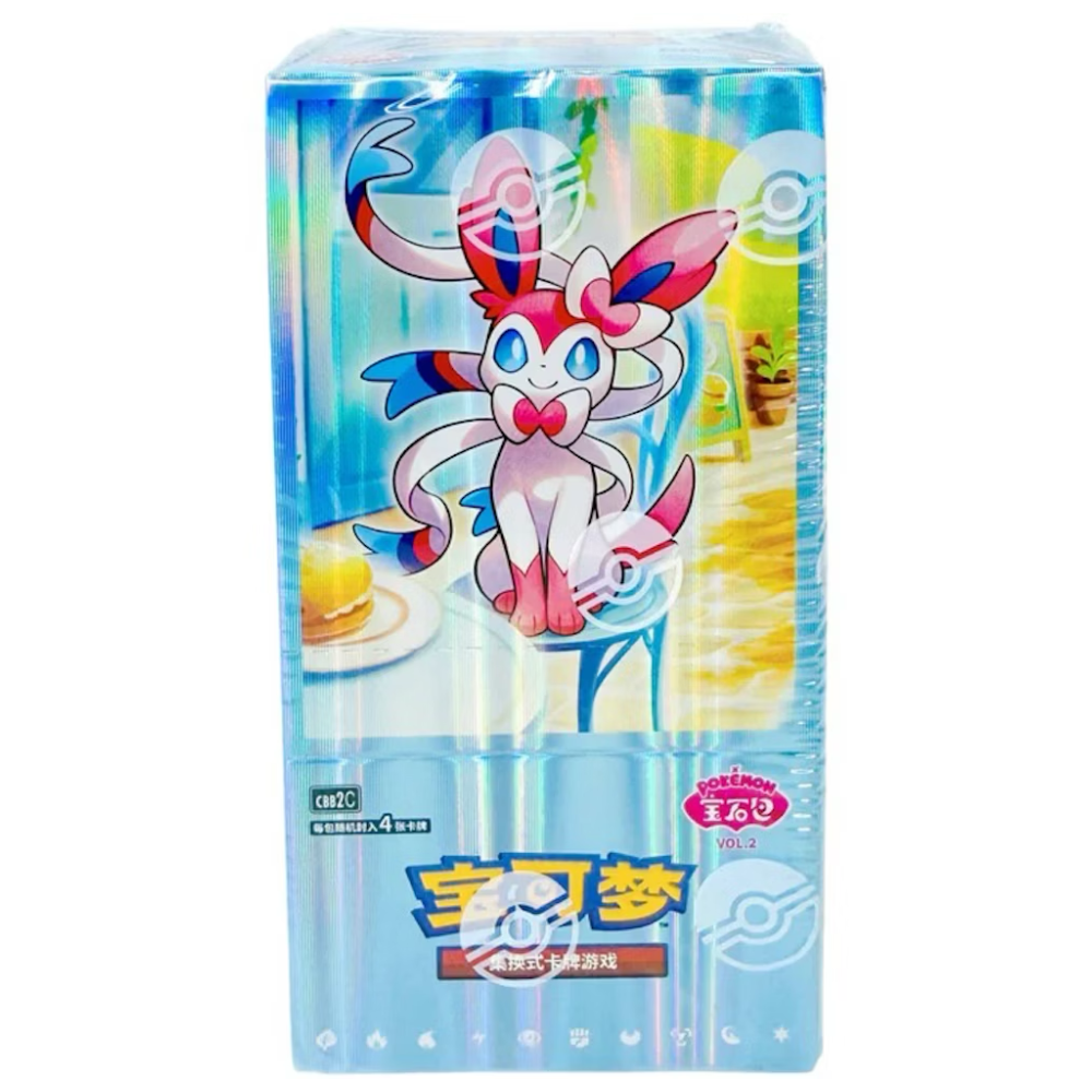 Pokemon TCG S-Chinese: Horizon Gem Pack Vol.2 CBB2C Booster Box ...